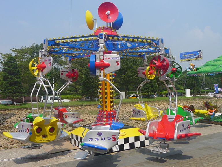 Small Flying Chair Ride - Wanle