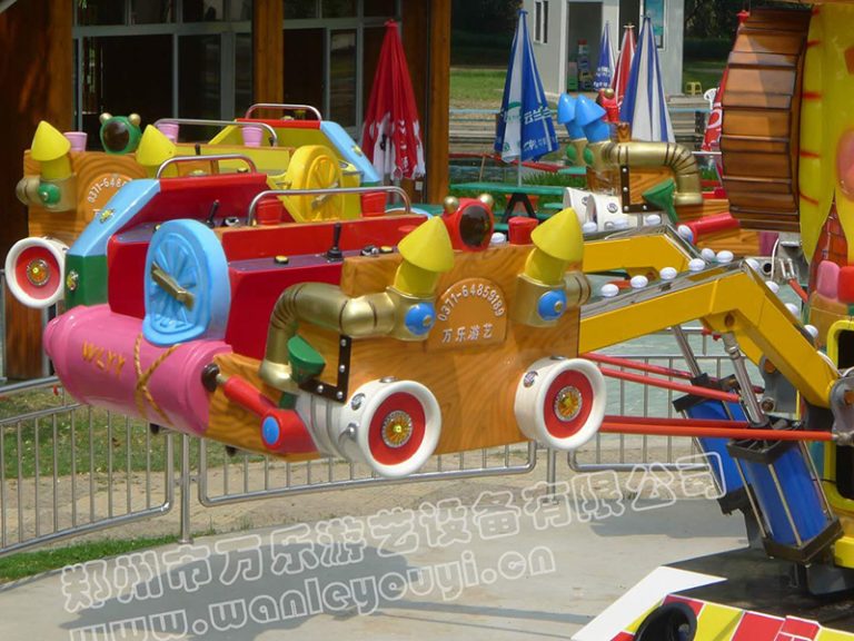 Space Ship Ride - Wanle